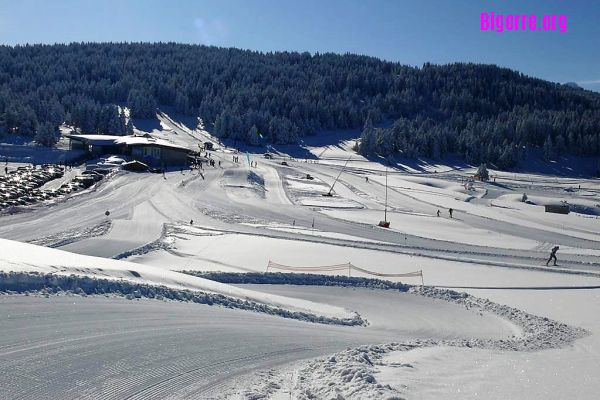 Station de montagne Beille